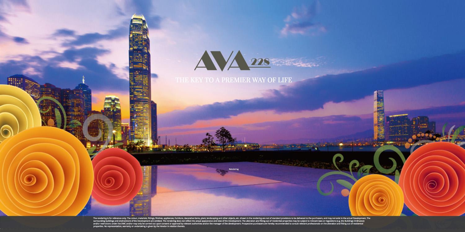 AVA 228 – Flexi-Table